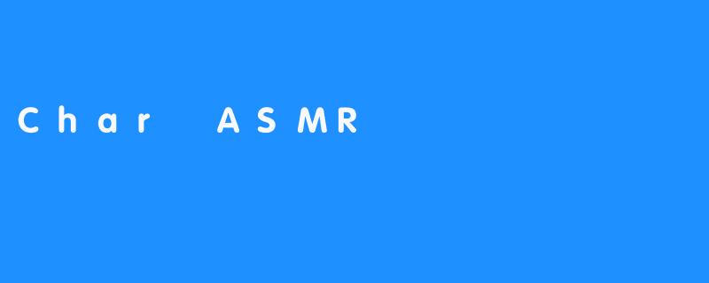 免费ASMR_南瓜声控助眠